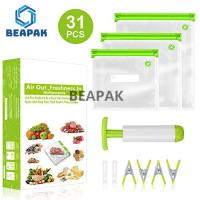 China Gravure Printing Sous Vide Vacuum Bag For Protect Food for sale