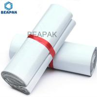 China Sealing Handle LDPE Bubble Poly Mailers Gravure Printing for sale