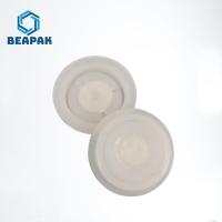 China Food Breathing One Way Degassing Valve For Coffee Packaging Bag for sale