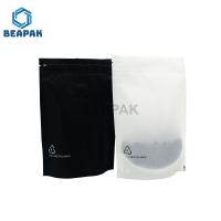 China Mylar Plastics Recyclable Pouch Coffee Food Stand Up Pouch 130 Mircon for sale