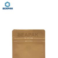 China Eco Friendly Packaging Coffee Recyclable Pouch For Sweet Food for sale