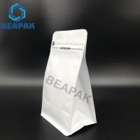 China Silk Screen BOPP 250g 1kg Flat Bottom Bag Zipper Top Coffee Packaging Bag for sale
