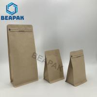 China Stock 250g Kraft Paper Coffee Packaging Bags CMYK With Valve for sale