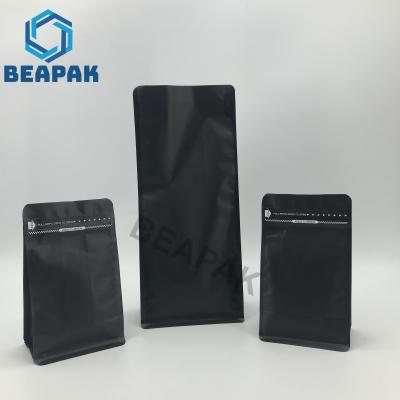 China VMPET Matte Black flat bottom side gusset bag Gravure Printing for sale