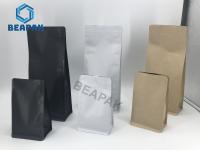 China VMPET Matte Black flat bottom side gusset bag Gravure Printing for sale