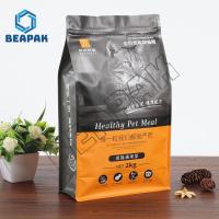 China Ziplock Side Gusset Pet Food Bag Plastic Dog Food Packaging Bag for sale