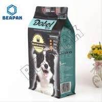China Side Gusset Zip Sealed Animal Feed Packaging Bags With Flat Bottom for sale