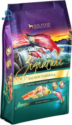 China Plastic Stand Up Side Seal Pet Dog Food Packaging Bag Square Bottom for sale