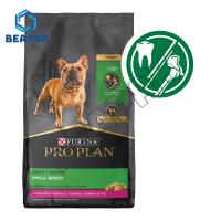 China Plastic Stand Up Side Seal Pet Dog Food Packaging Bag Square Bottom for sale