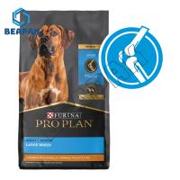 China Plastic Stand Up Side Seal Pet Dog Food Packaging Bag Square Bottom for sale