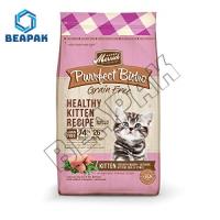 China Glossy Laminated Flat Bottom Side Gusset Bags Packaging For Cat Pet Food for sale