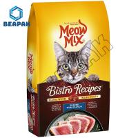 China Glossy Laminated Flat Bottom Side Gusset Bags Packaging For Cat Pet Food for sale