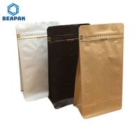 China Laminated Aluminum Foil Flat Bottom Coffee Bag Gravure Printing for sale