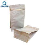 China Laminated Aluminum Foil Flat Bottom Coffee Bag Gravure Printing for sale