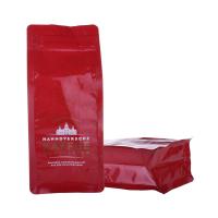 China Side Gusset Moisture Proof Packaging Coffee Bags OEM Non Leakage for sale