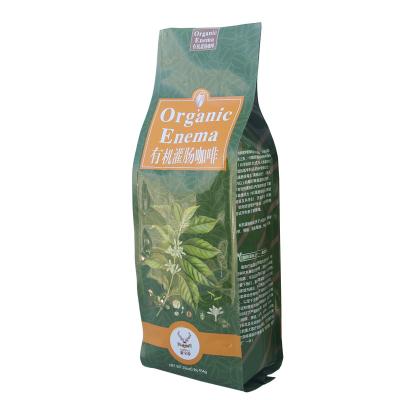 China Aluminium Foil Kraft Paper Coffee Bag Side Gusset Flat Bottom With Valve for sale