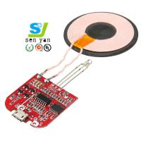 China 94V0 FR4 Printed Circuit Board Moble Phone Charger Wireless Charger PCB for sale