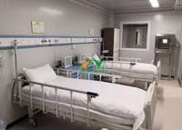 China 20ft 40ft Clinic Mobile Cabin Hospital Emergency Professional Customized for sale
