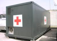 China 20ft 40ft Clinic Mobile Cabin Hospital Emergency Professional Customized for sale