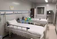 China Container Mobile Cabin Hospital / Mobile Hospital Fast Built Medical House Isolation Ward for sale