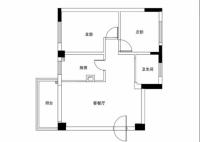 China 2 Bedroom Prefabricated Modular Houses for sale