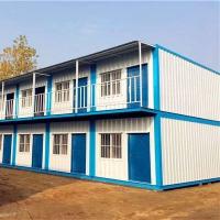 China Modern Modular Prefabricated Steel House / Prefabricated Metal Homes for sale