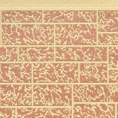 China Exterior Interior PU Sandwich Wall Panel With Foil Paper Thickness 10 - 16mm Width 380 - 600mm for sale
