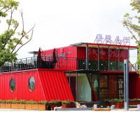 China Movable Prefab Shipping Container Homes For Villa Office Public Toilet for sale