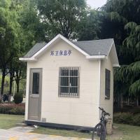 China Room Guard Prefab Tiny House 15m2 Light Gauge Steel Framing for sale
