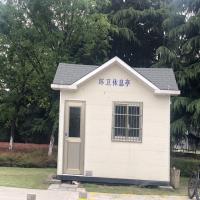 China Room Guard Prefab Tiny House 15m2 Light Gauge Steel Framing for sale