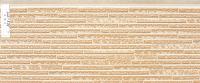 China Wall Siding Panel PU Sandwich Panel 16mm Exterior Wall Cladding For Prefabricated House for sale