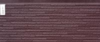 China Wall Siding Panel PU Sandwich Panel 16mm Exterior Wall Cladding For Prefabricated House for sale
