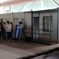 China Galvanized Steel 4.0mm 40ft Mobile Cabin Hospital for sale