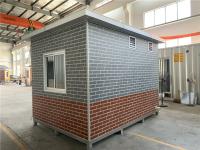 China Steel Frame 4500mm*2400mm*3000mm Outdoor Portable Toilets for sale