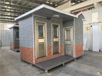 China Steel Frame 4500mm*2400mm*3000mm Outdoor Portable Toilets for sale