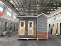 China PVC Flooring Steel Structure Wall 10mm Mobile Public Toilets for sale