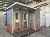 China PVC Flooring Steel Structure Wall 10mm Mobile Public Toilets for sale