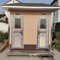 China Aluminum Zinc Steel Welded 0.8mm Prefabricated Modular Toilets for sale
