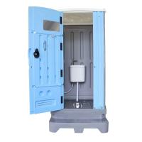 China 115*115*230cm Plastic Mobile Toilet for sale