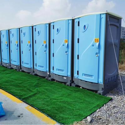 China 115*115*230cm Plastic Mobile Toilet for sale