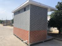 China 2 Rooms Double Layer Windows 10m2 Prefabricated Modular Toilets for sale
