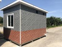 China 2 Rooms Double Layer Windows 10m2 Prefabricated Modular Toilets for sale