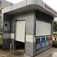 China Guard Room 15m2 Bungalow Prefab Tiny House for sale