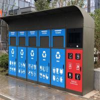 China Window Proof 18m2 Prefabricated Washrooms for sale
