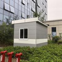 China Guard Room 15m2 Bungalow Prefab Tiny House for sale