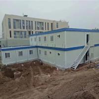China CE Prefabricated Folding 20feet Modular House Building for sale