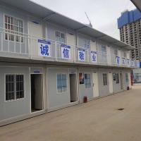 China 50mm Rockwool Sandwich Panel 20ft Flat Pack Shipping Container for sale