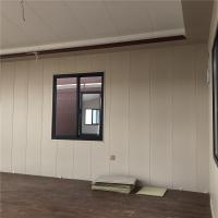 China 1.2mm Galvanized Steel Tube Container Prefabricated Washrooms for sale