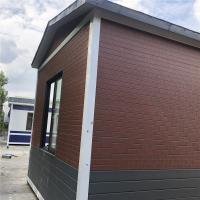 China 75mm EPS Wall panel 40m2 2 Bedrooms  Light Steel Prefab House for sale