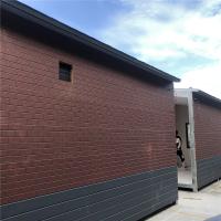 China 110km/H Windproof Fireproof A Grade 100mm Steel Prefab Modular Homes for sale
